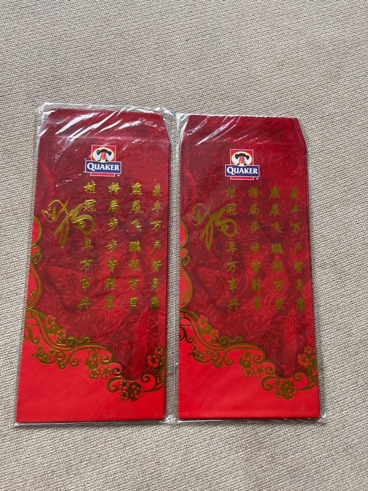 Quaker Red Packet (All 2 packs), Hobbies & Toys, Stationery & Craft ...