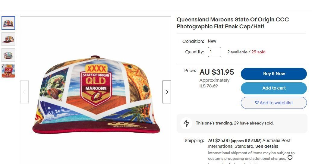 QUEENSLAND MAROONS STATE OF ORIGIN CCC PHOTOGRAPHIC FLAT PEAK HAT, Men ...