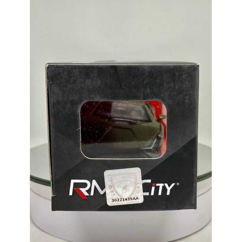 RMZ City LAMBORGHINI SIAN FKP 37 Metallic Verde Gea Lucido Golden Green ...