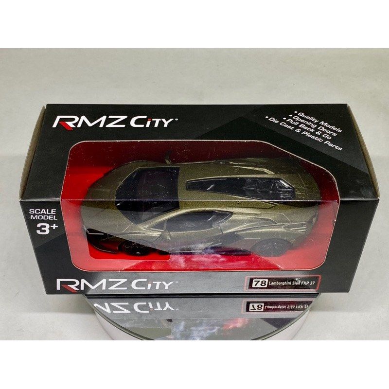 RMZ City LAMBORGHINI SIAN FKP 37 Metallic Verde Gea Lucido Golden Green ...