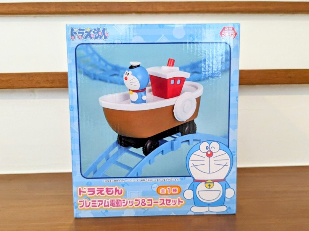 SALE! Doraemon train track full toy set (toreba,sega,ship), Hobbies ...