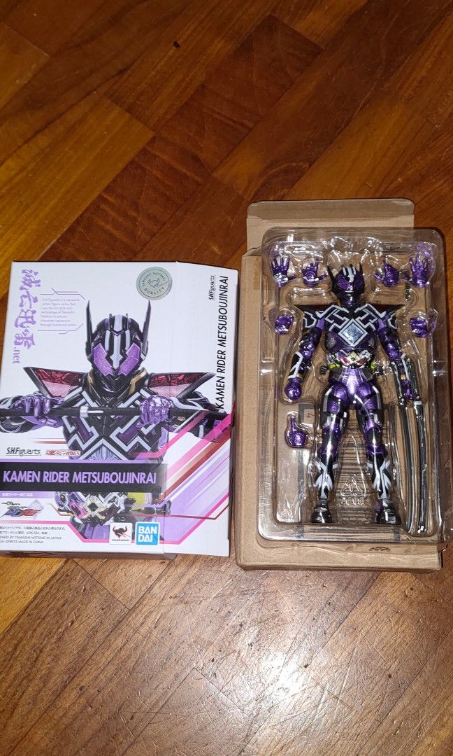 S.H. Figuarts Kamen Rider Metsuboujinrai, Hobbies & Toys, Toys & Games ...