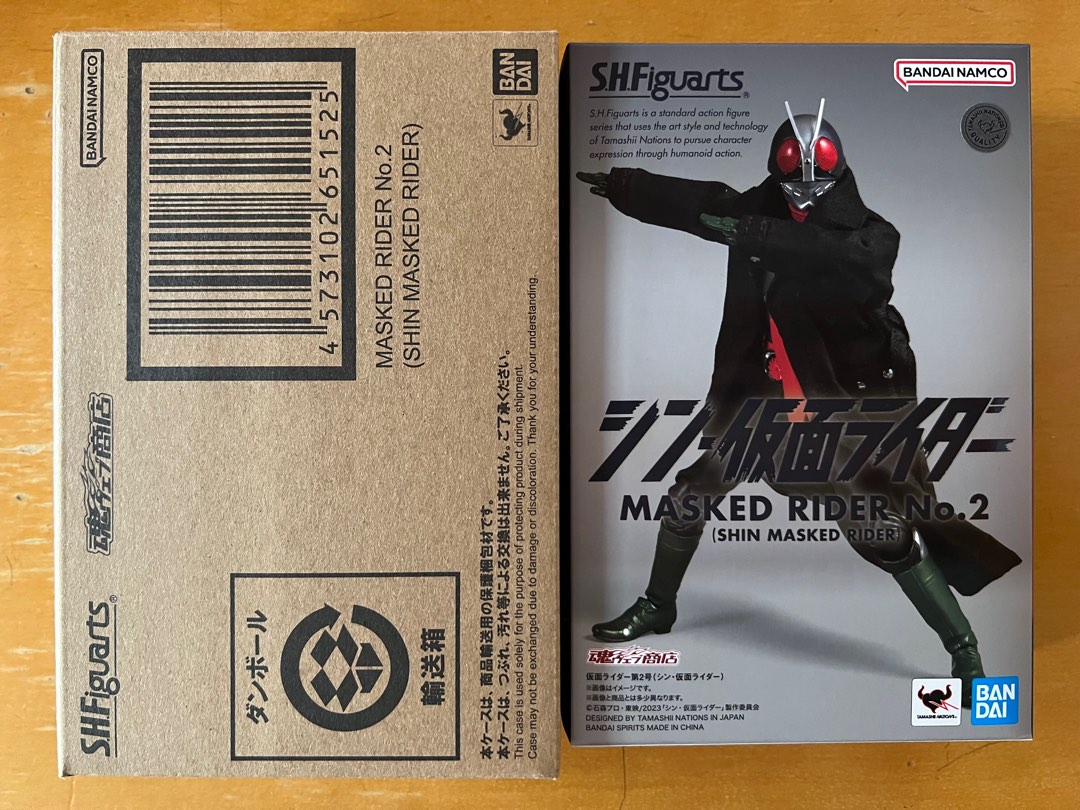 SHF Shin Kamen Rider No.2 新幪面超人2號 一文字隼人, 興趣及遊戲, 玩具 & 遊戲類 - Carousell