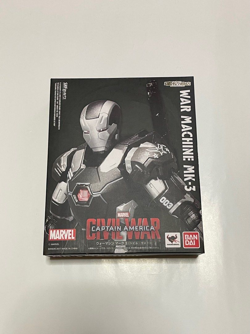S.H.Figuarts War Machine MK 3 (Captain America Civil War) Mark 3 SHF ...