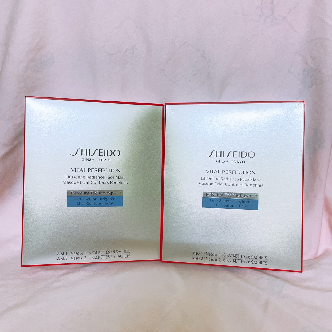 Shiseido Vital Perfection LiftDefine Radiance Face Mask, 2x6 sheets ...