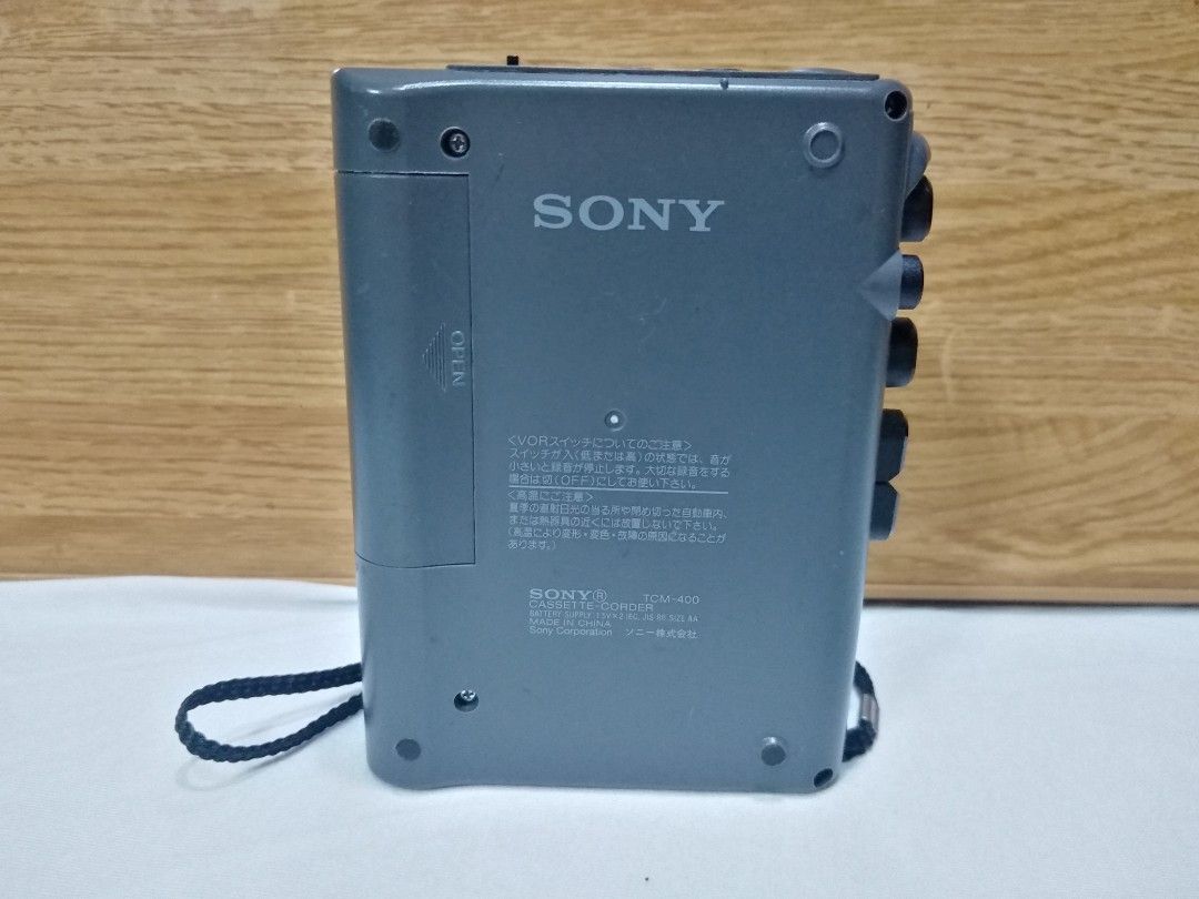 Sony Cassette Recorder TCM-400, Audio, Portable Music Players on Carousell