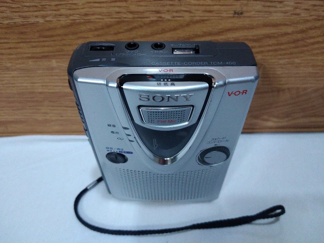 Sony Cassette Recorder TCM-400, Audio, Portable Music Players on Carousell
