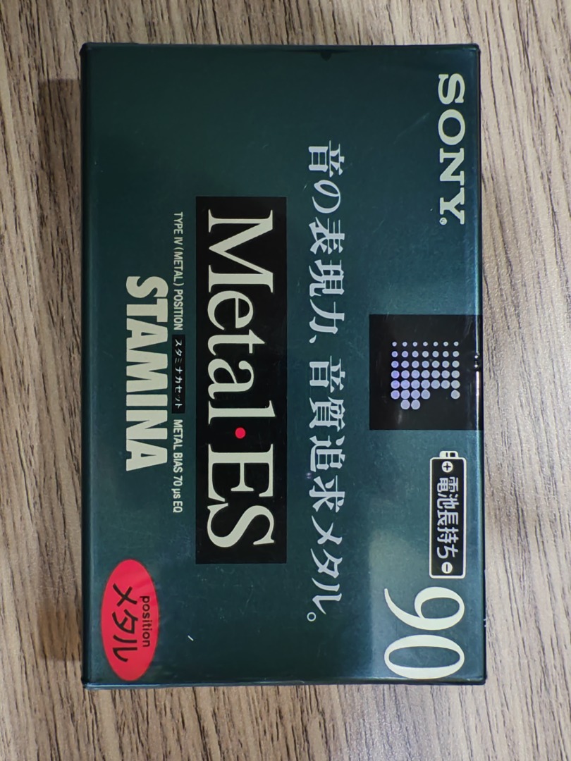 Sony Metal ES Metal (Type IV) Cassette Tape, Audio, Other Audio ...