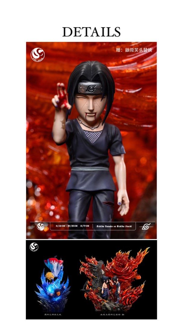 ST Studio - WCF Itachi & Sasuke, Hobbies & Toys, Toys & Games on Carousell