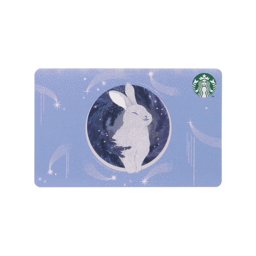 Starbucks Japan Gift Card - Mid Autumn 2023 with Moon & Rabbit Design ...