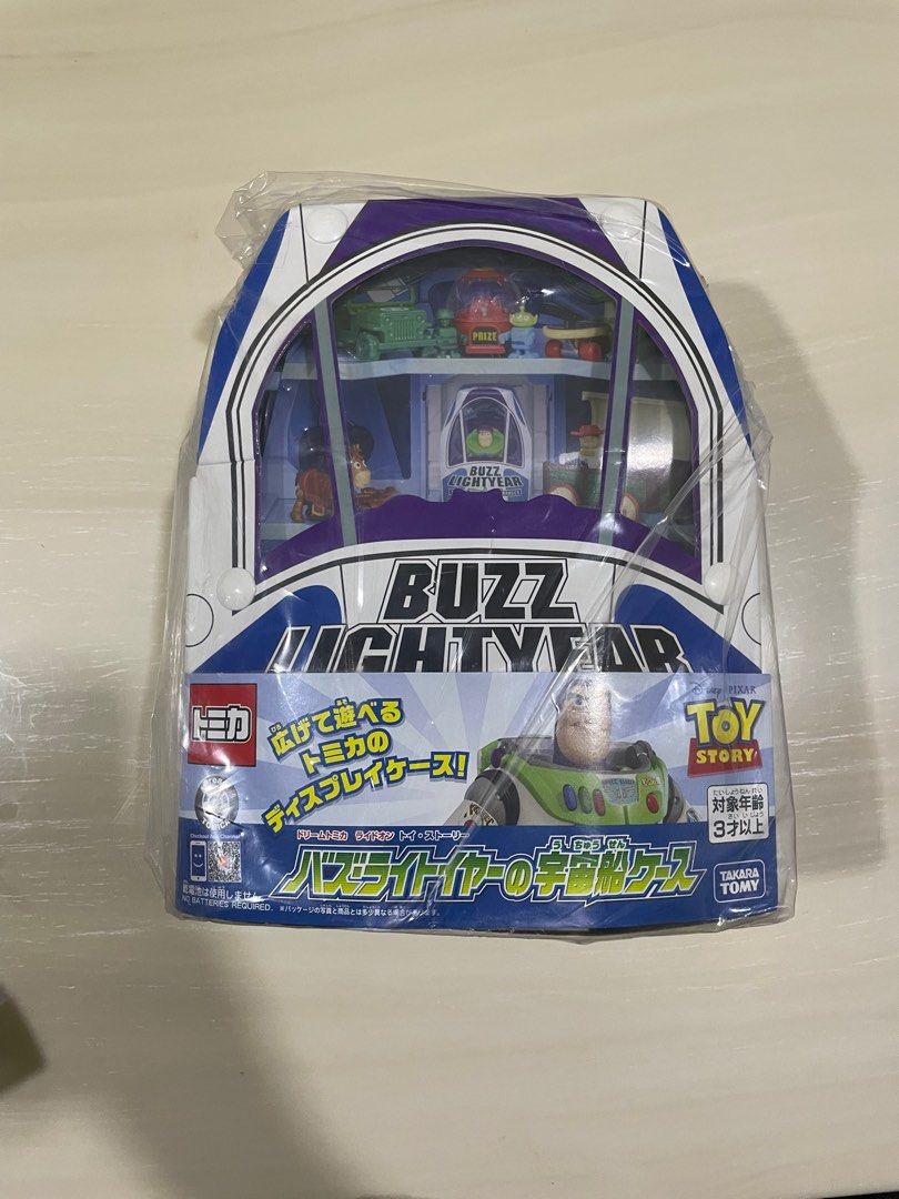 Takara Tomy Buzz Lightyear Display Case Space Ship, Hobbies & Toys ...