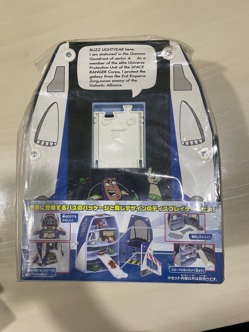 Takara Tomy Buzz Lightyear Display Case Space Ship, Hobbies & Toys ...
