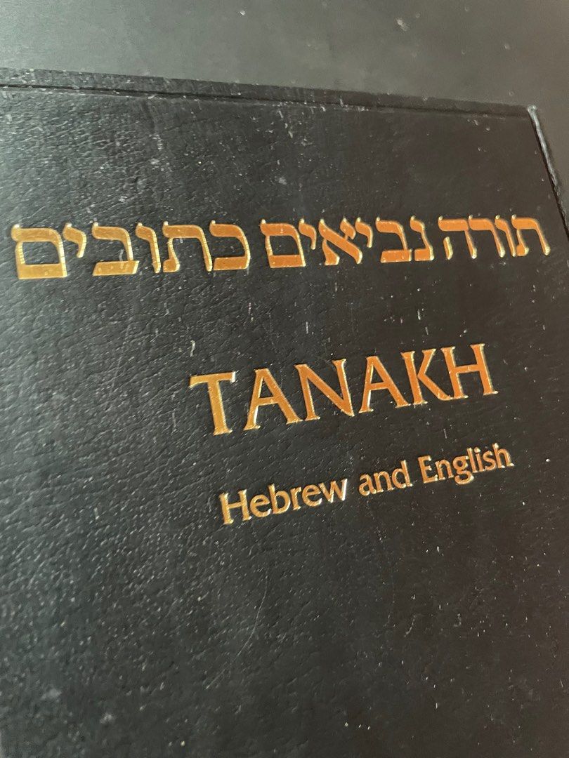 TANAKH, Hobbies & Toys, Books & Magazines, Religion Books on Carousell