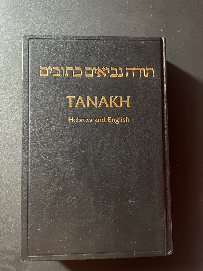 TANAKH, Hobbies & Toys, Books & Magazines, Religion Books on Carousell
