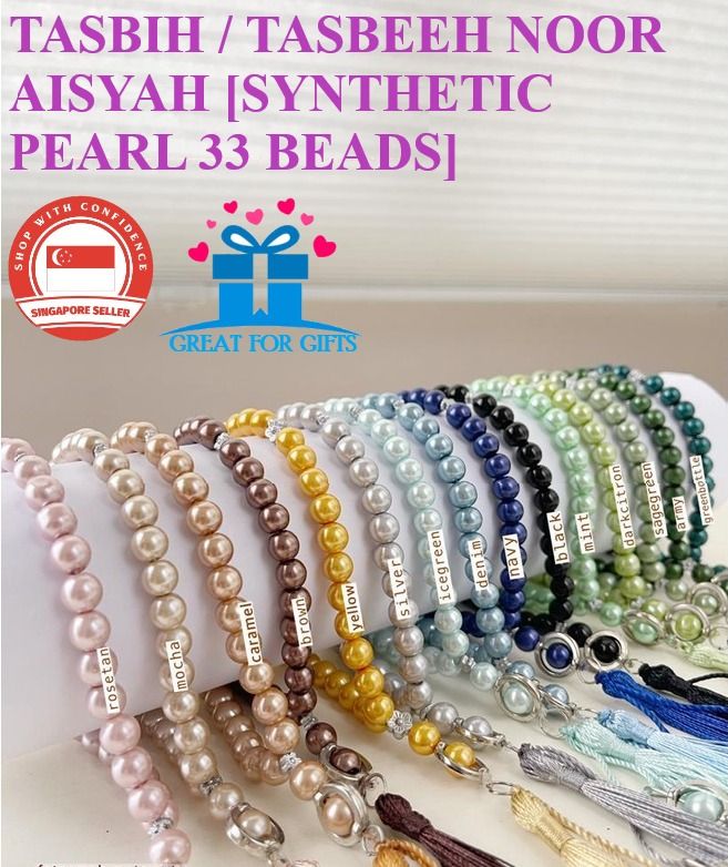 TASBIH / TASBEEH NOOR AISYAH [SYNTHETIC PEARL 33 BEADS] HAMPERS/ BERKAT ...
