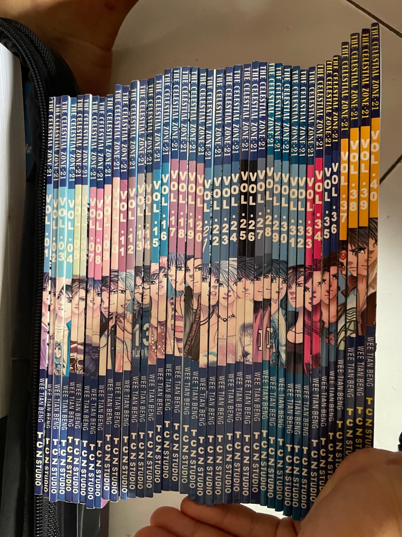 The celestial zone 21 full set, Hobbies & Toys, Books & Magazines ...