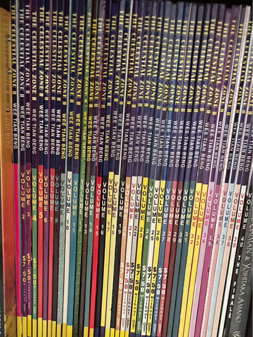 The celestial zone II full set, Hobbies & Toys, Books & Magazines ...