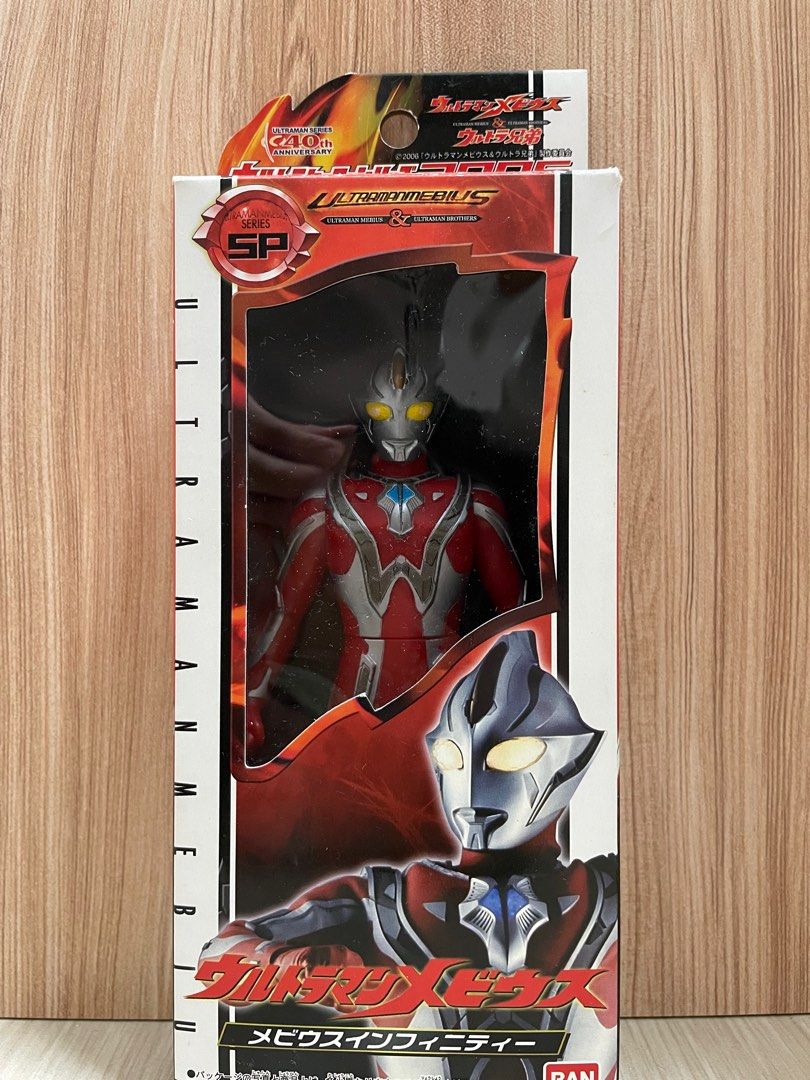 全新超人梅比斯（無限形態）Ultraman mebius infinity UHS Sp, 興趣及遊戲, 玩具 & 遊戲類 - Carousell