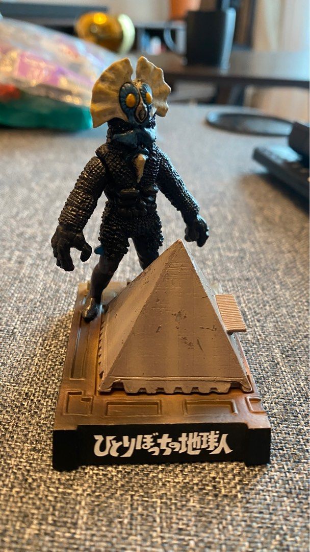 Ultraman Ultraseven Seijin Alien Prote Figurine / Diorama, Hobbies ...