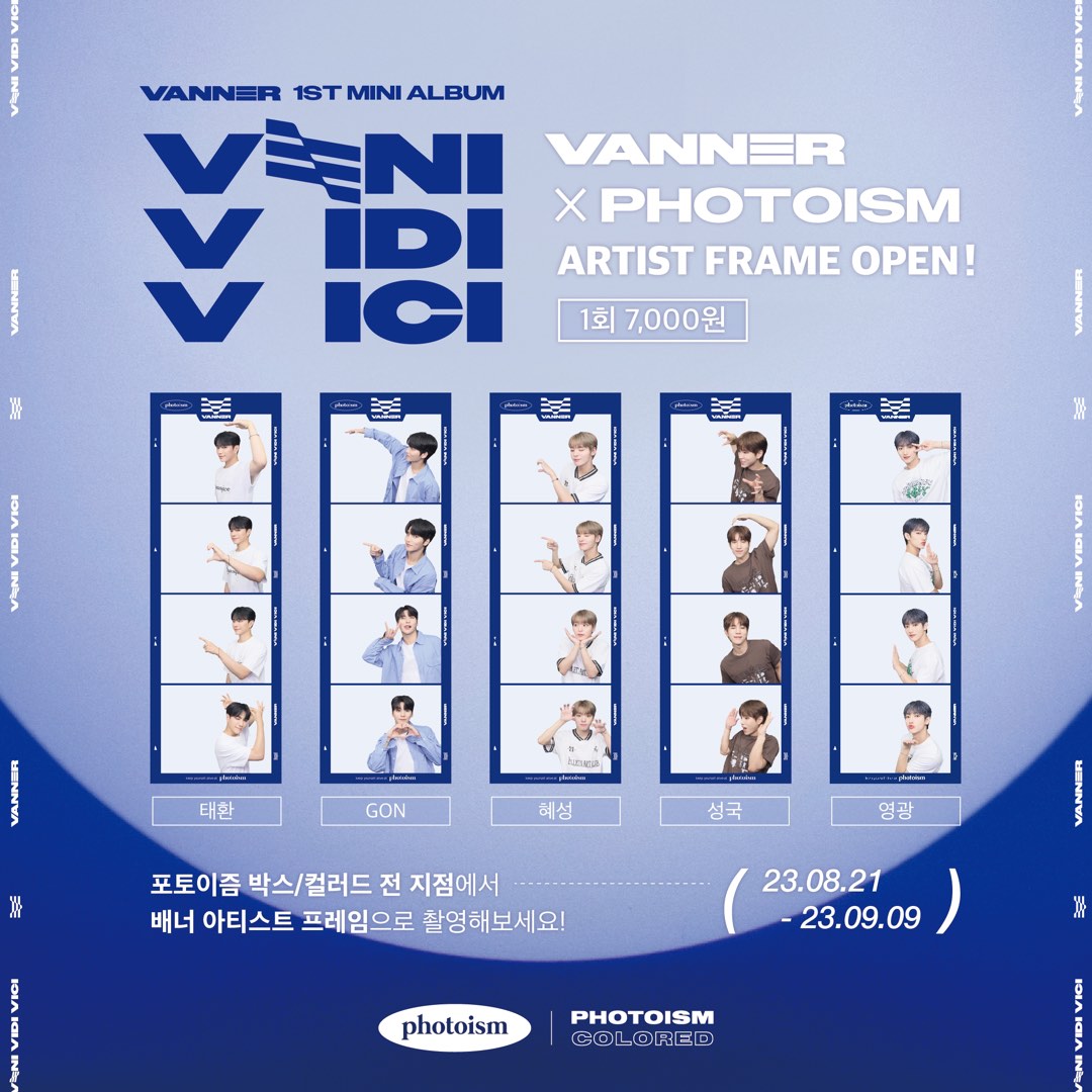 VANNER Photoism Artist Frame photo strip 4 cut veni vidi vici taehwan ...