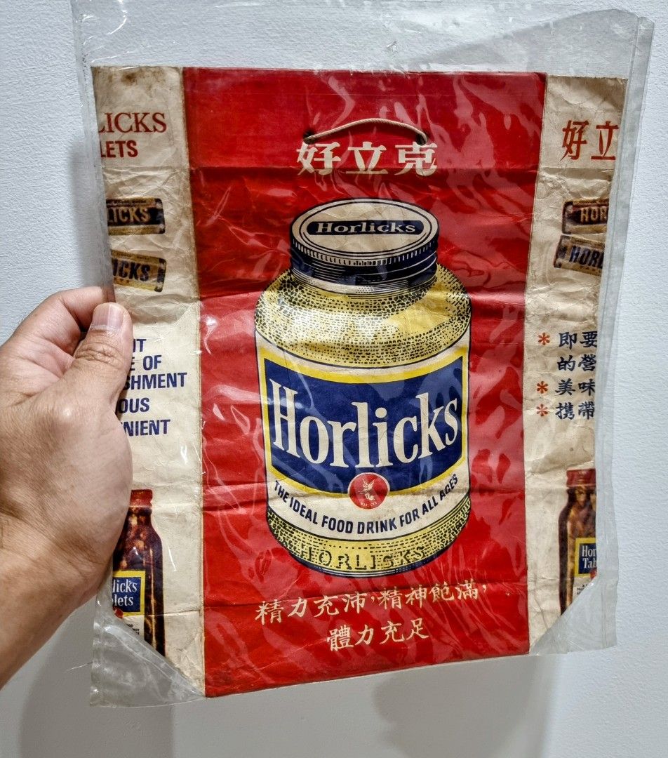 Vintage Horlicks Paper Bag, Hobbies & Toys, Memorabilia & Collectibles ...