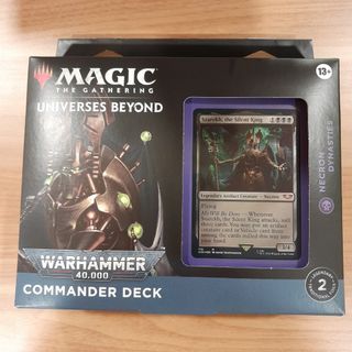 Warhammer 40k 40000 Commander Precon The Ruinous Powers Sealed MTG ...