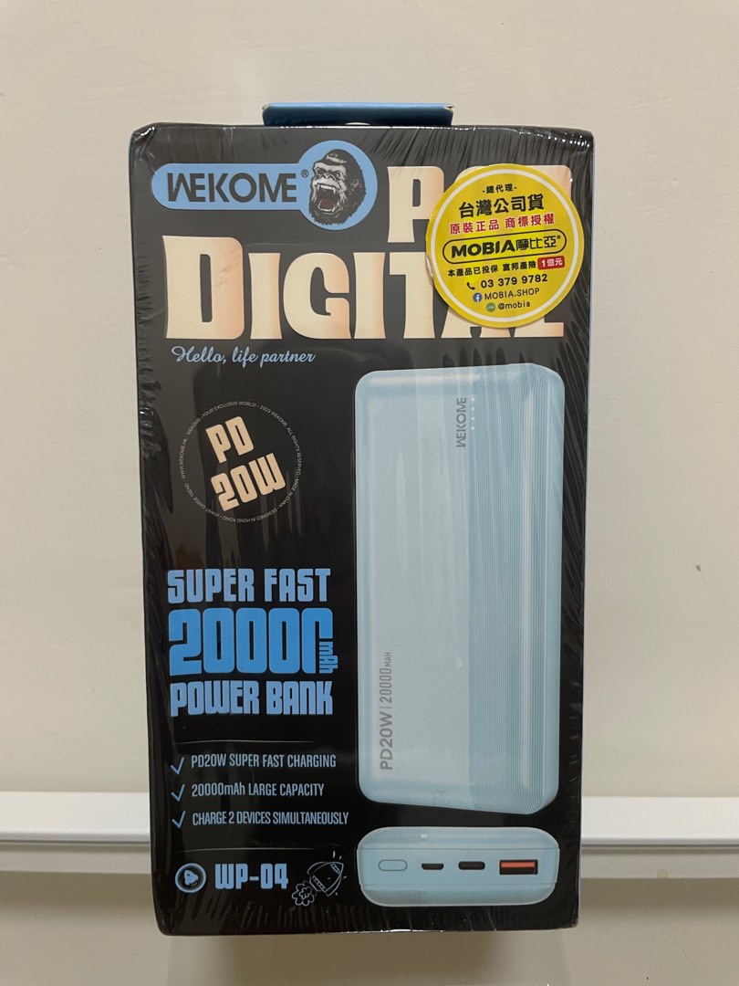 【行動電源】WEKOME WP-02 20000mAH, 手機及配件, 電子周邊配件及產品, 電池及充電器在旋轉拍賣