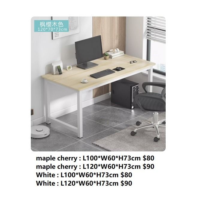 White color table BW902 Computer desk Gaming Table Computer Desk Table ...