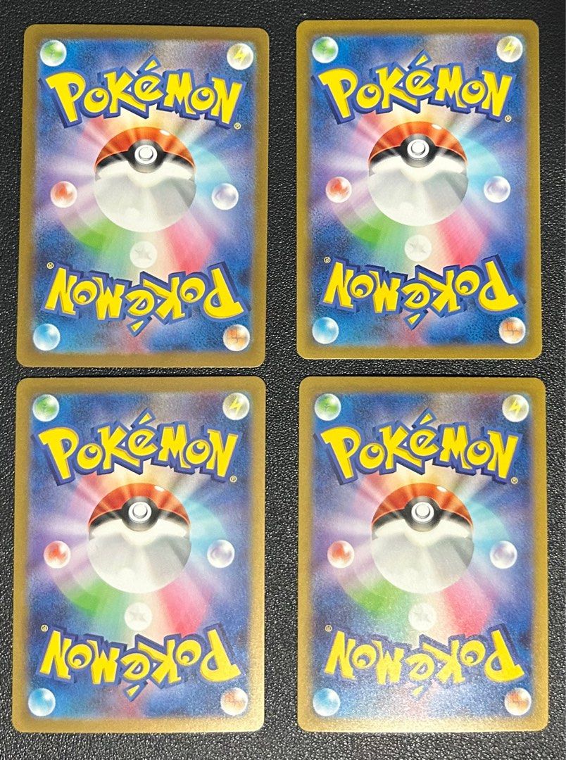 WTS - 151 Pikachu AR Pokemon card, Hobbies & Toys, Toys & Games on ...