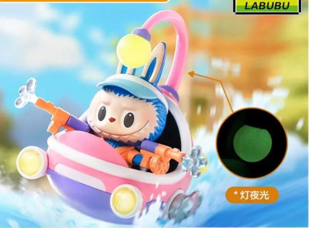 WTS/WTT waterpark labubu popmart, Hobbies & Toys, Toys & Games on Carousell