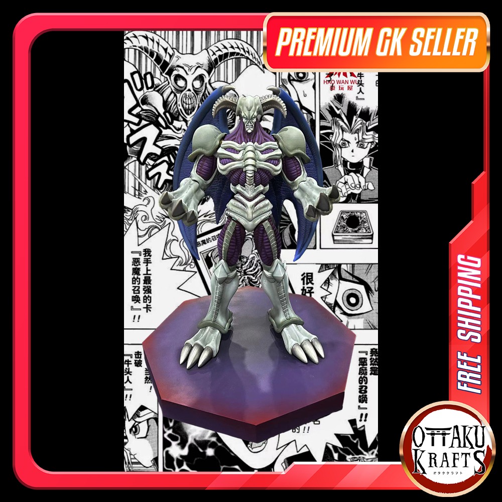 Yu Gi Oh | Summoned Skull | Hao Wan Wu Studio | 【FREE Shipping - PO】GK ...