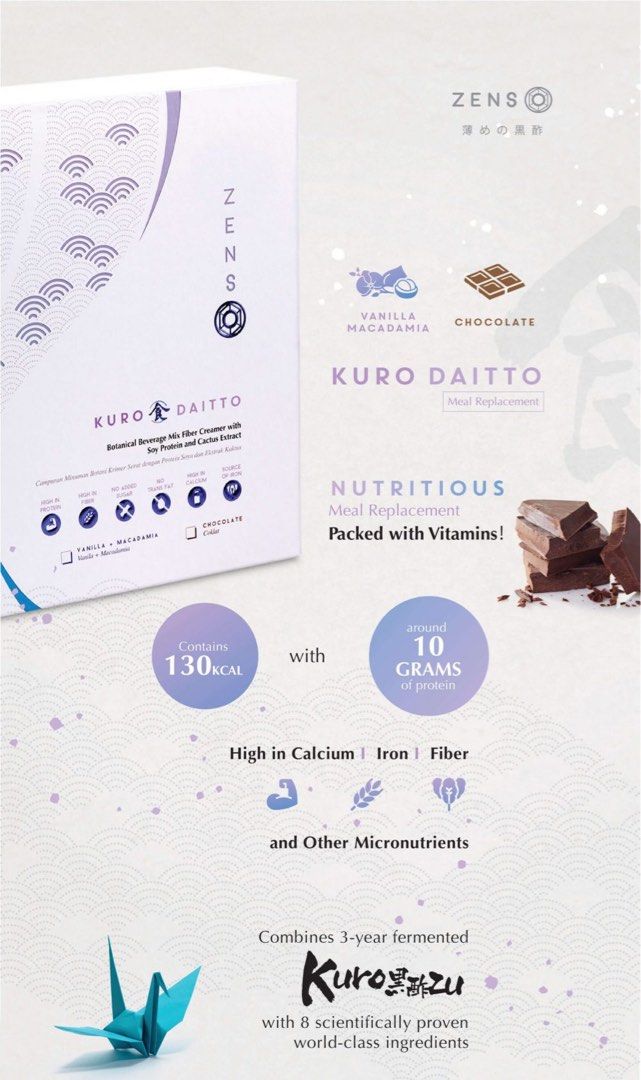 Zenso Kuro Daitto Chocolate, Health & Nutrition, Health Supplements ...