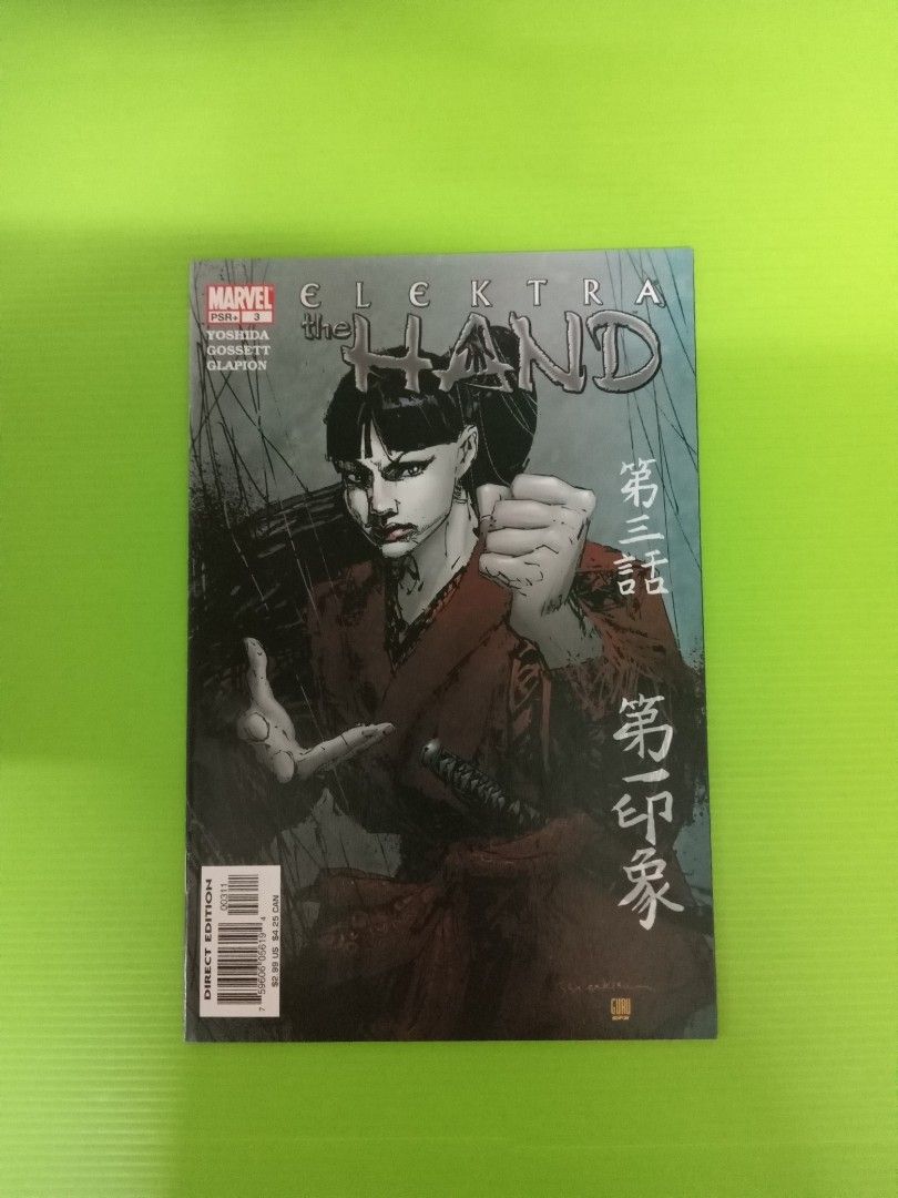 1st cover & full app Eliza Martinez ! Elektra: The Hand #3 ( Bill ...
