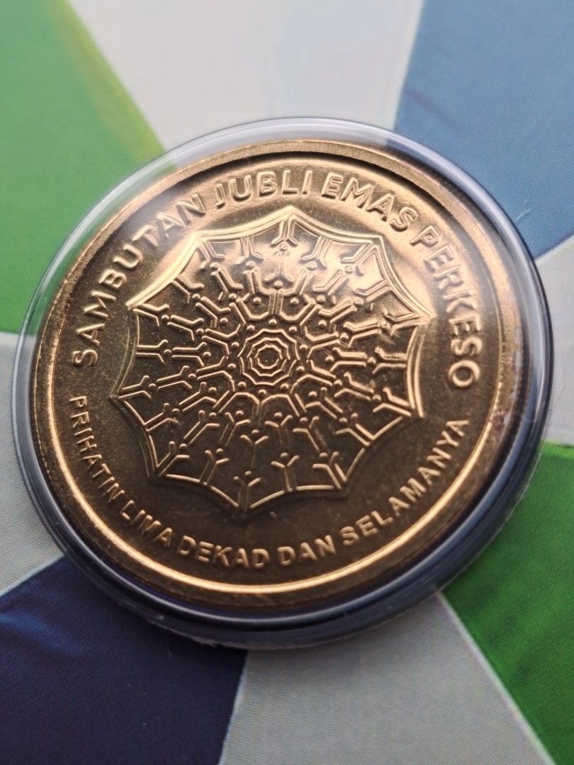 2021 Malaysia Perkeso Socso 50th Anniversary Ringgit RM1 Commemorative ...