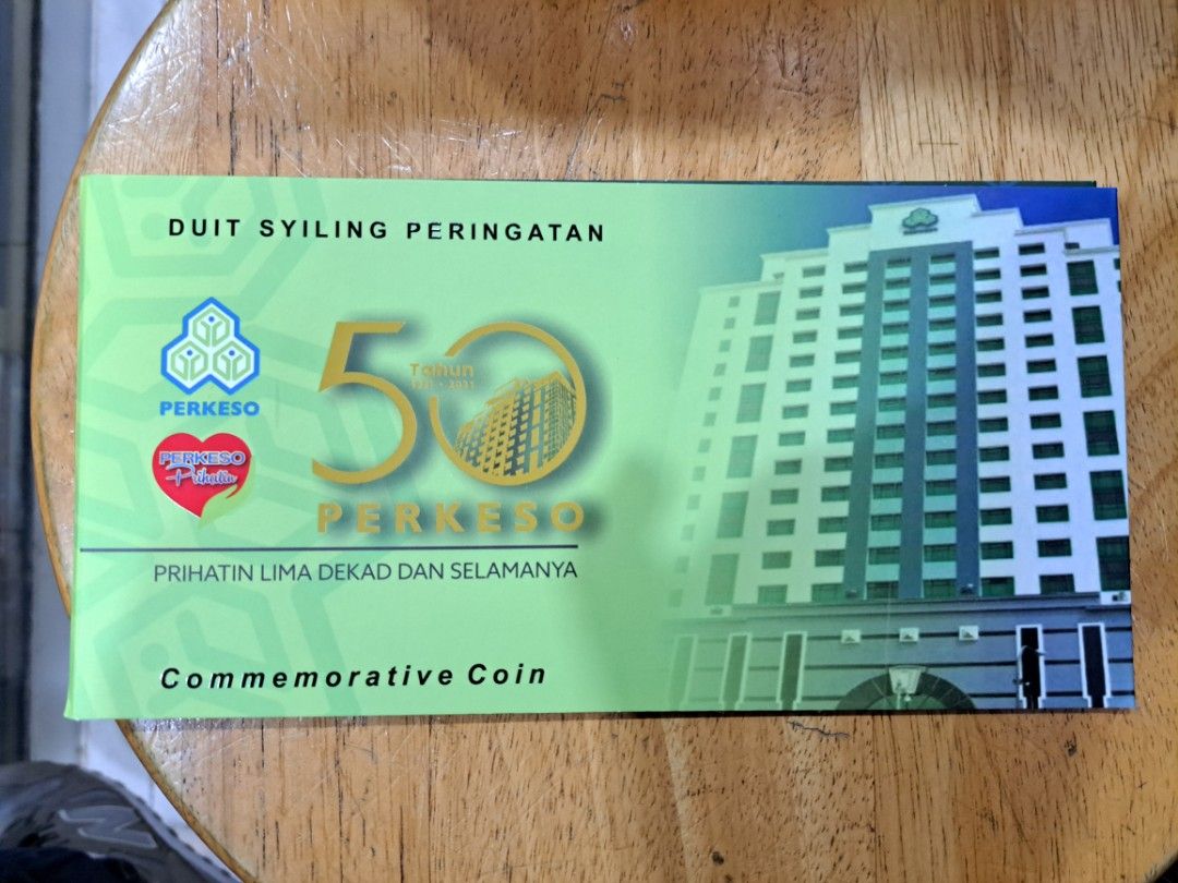 2021 Malaysia Perkeso Socso 50th Anniversary Ringgit RM1 Commemorative ...
