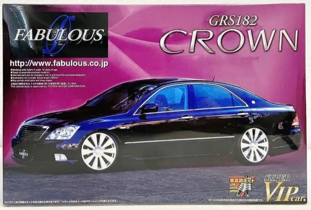 激罕 1：24 Aoshima TOYOTA CROWN GRS182 VIP CAR(PEARL WHITE/塗裝成品), 興趣及遊戲 ...