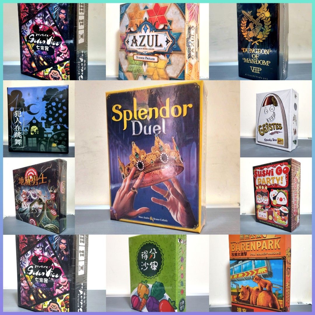 九月本店桌遊清單 (全新現貨) 熱門桌遊 September Boradgame Full List party game card game ...