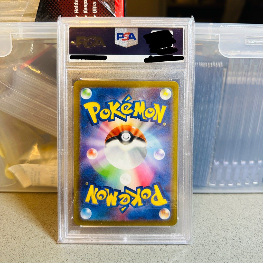 日版 ptcg pokemon 寶可夢 psa 9 小火龍 噴火龍 超夢 夢夢 SAR v max vmax v star vstar s12a, 興趣及遊戲, 玩具 & 遊戲類 ...