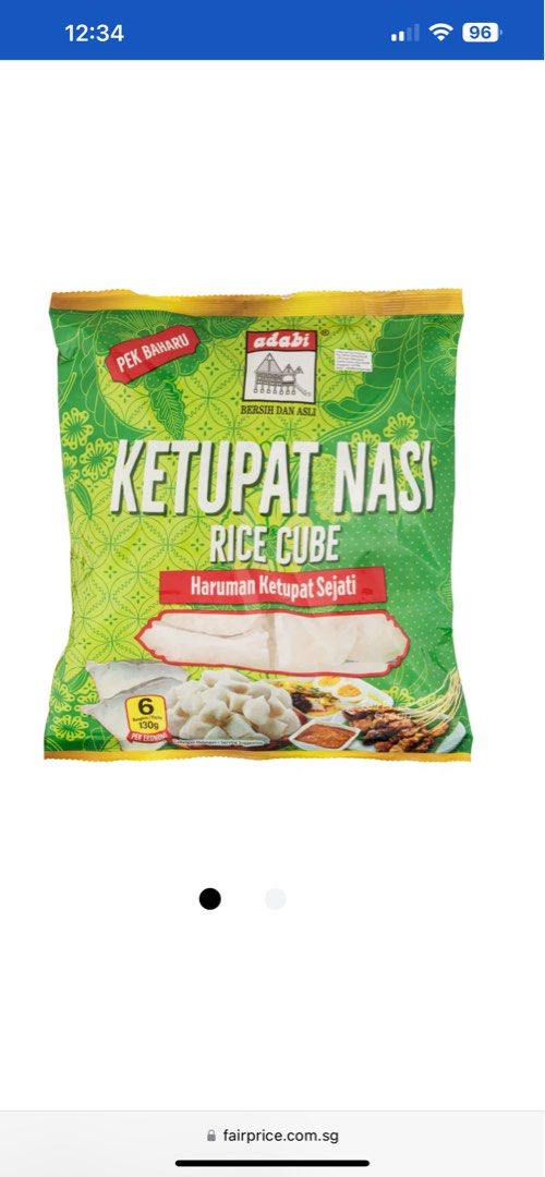 Adabi Ketupat Nasi Rice Cube *Halal*, Food & Drinks, Packaged & Instant ...