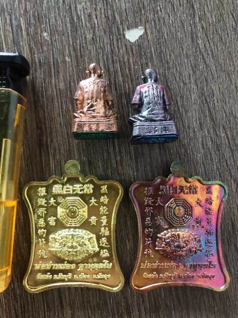 Ah Pei Rong Si Wat San Chao Dua Yi Ya Pei Wat Phatthalung, Hobbies ...