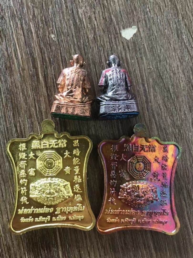 Ah Pei Rong Si Wat San Chao Dua Yi Ya Pei Wat Phatthalung, Hobbies ...