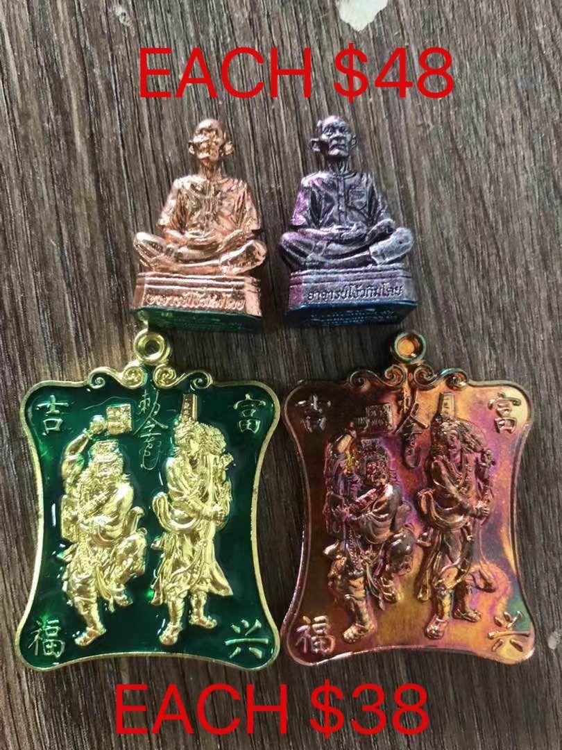 Ah Pei Rong Si Wat San Chao Dua Yi Ya Pei Wat Phatthalung, Hobbies ...