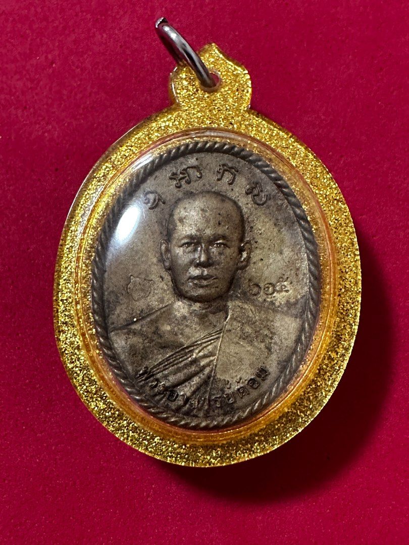 Phra Ajarn Tom Duang Setthi, Hobbies & Toys, Memorabilia & Collectibles ...