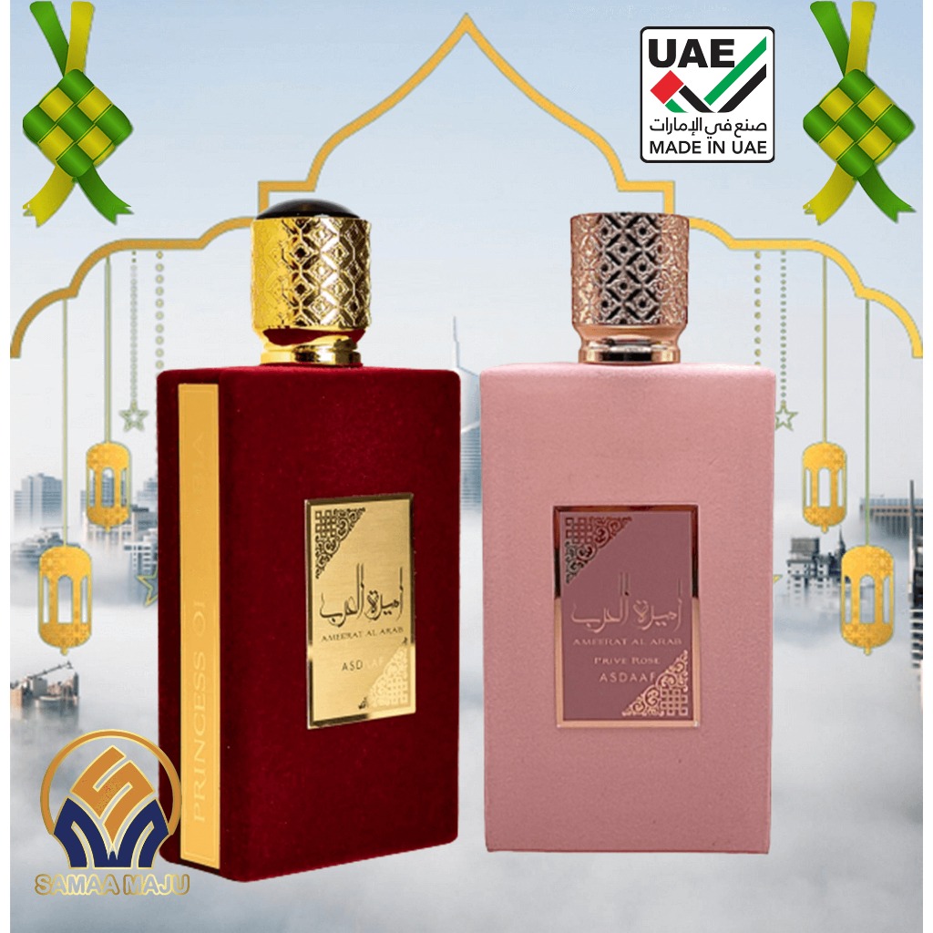 Ameerat Al Arab| Prive Rose Viral Arabic Perfume EDP 100ml Asdaaf ...