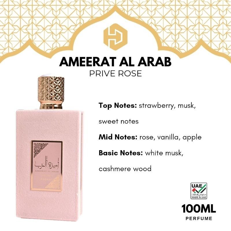 Ameerat Al Arab| Prive Rose Viral Arabic Perfume EDP 100ml Asdaaf Perfumes By Lattafa| 100% from ...