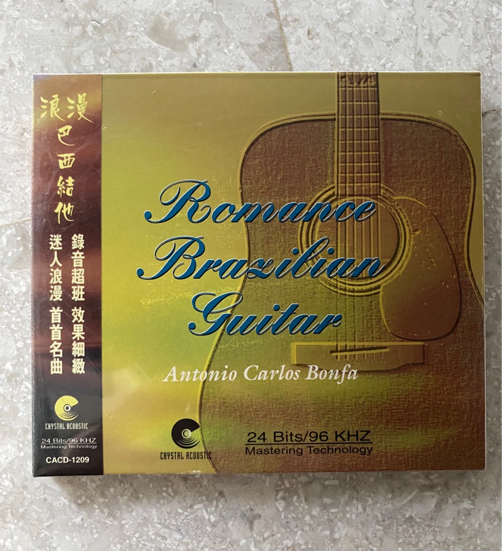 Antonio Carlos Bonfa - Romance Brazilian Guitar ( 24Bits/96KHZ ...