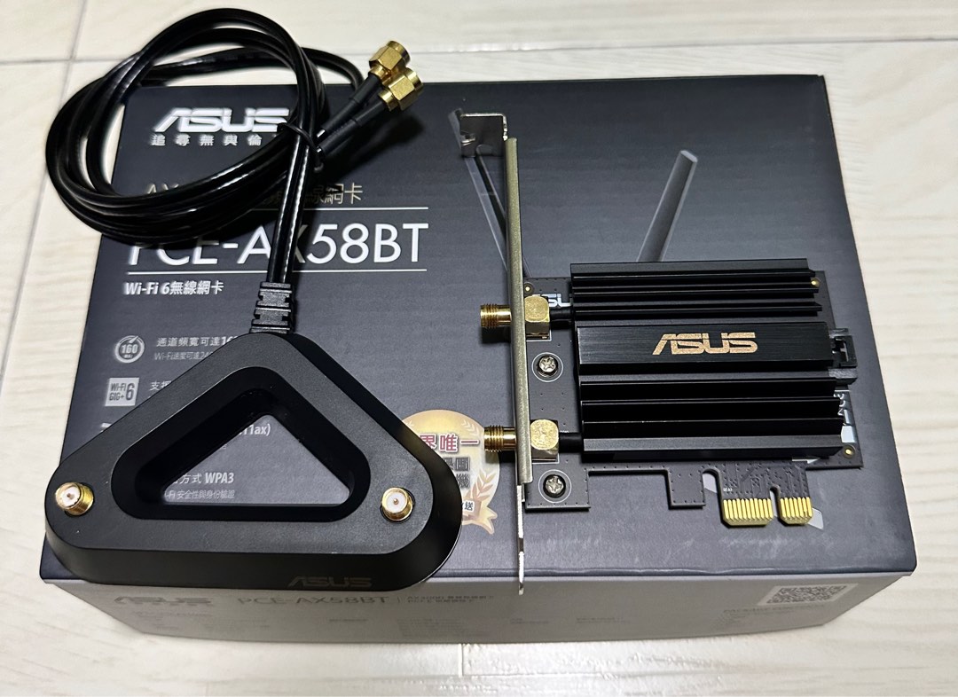 Asus AX3000 PCE AX58BT Dual Band PCIe wifi 6 adapter, Computers & Tech ...