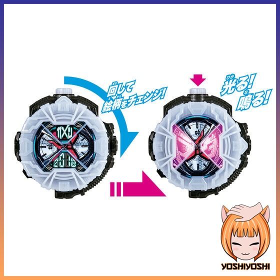 Bandai Premium - Arsenal Toy - Kamen Rider Super Best DX Ziku-Driver ...