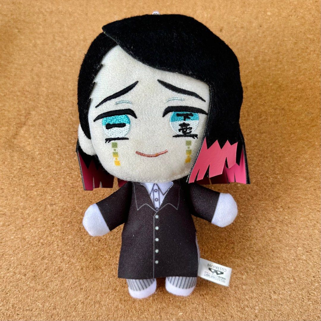 Banpresto Demon Slayer Kimetsu no Yaiba Enmu Tomonui Plush Mascot Chain ...