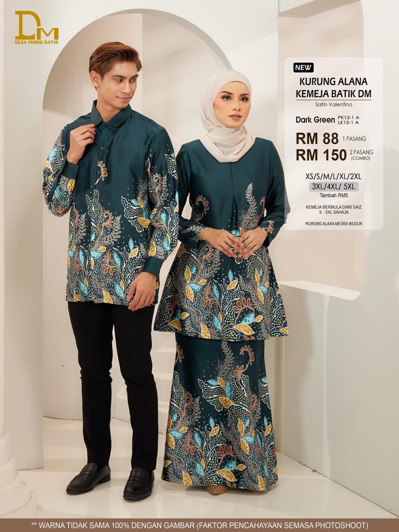 Batik kurung Alana desa murni, Women's Fashion, Muslimah Fashion, Baju ...